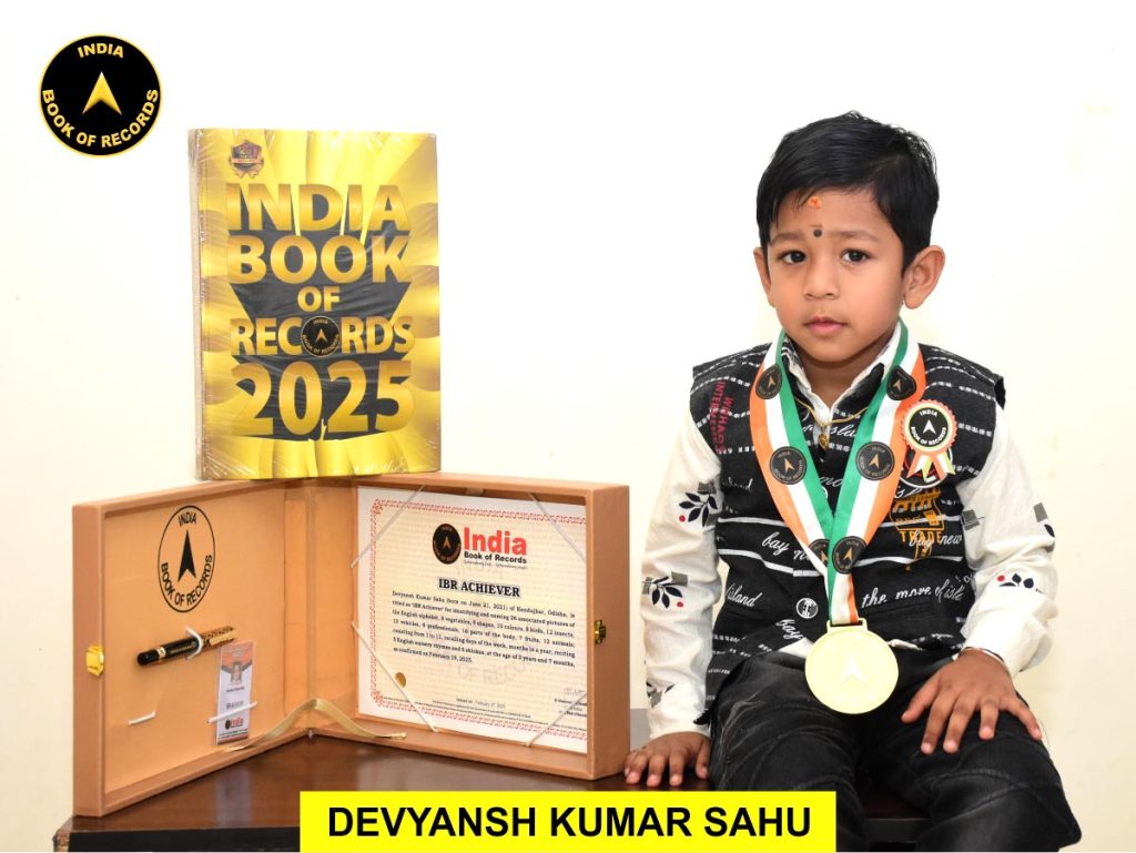 Devyansh Kumar Sahu - IBR Achiever - India Book of Records