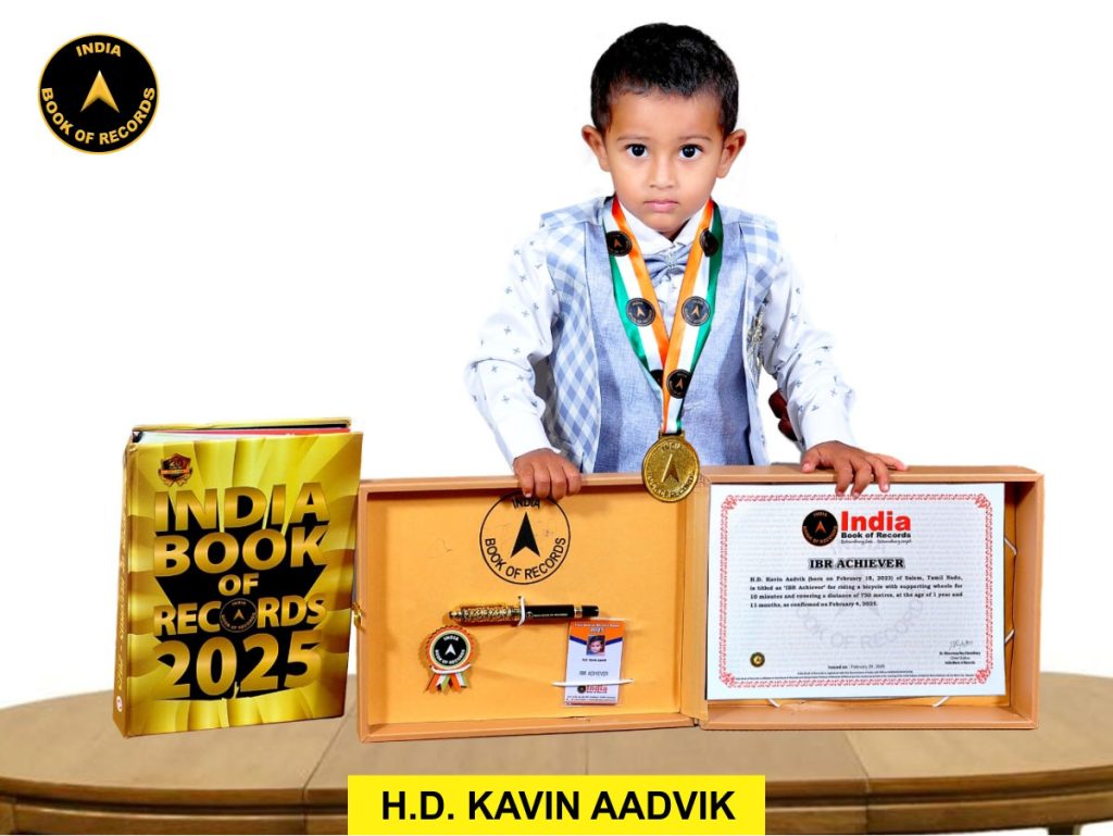 H.D. Kavin Aadvik - IBR Achiever - India Book of Records