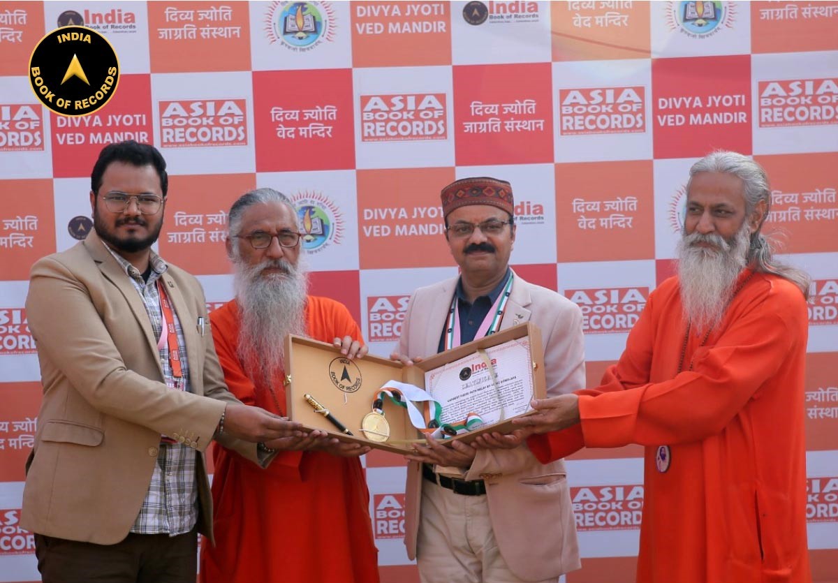 Largest Rudri Path Relay by Vedic Scholars - India Book of Records