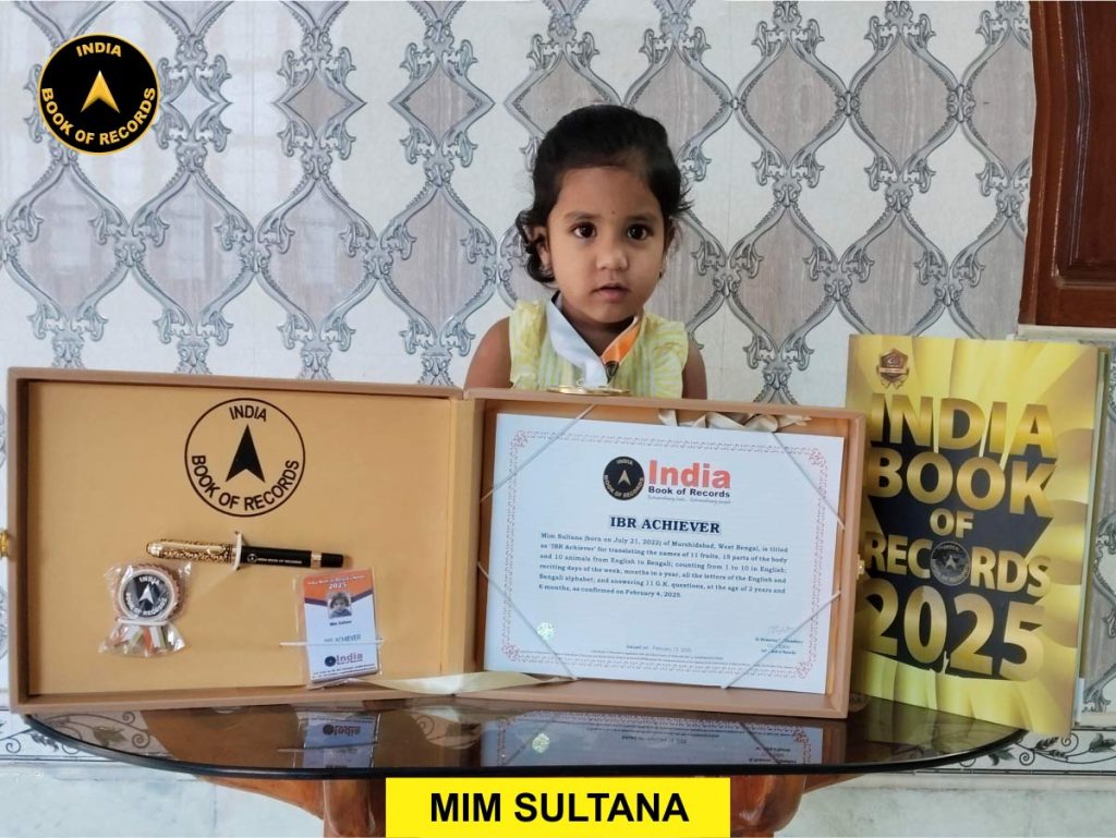 Mim Sultana - IBR Achiever - India Book of Records
