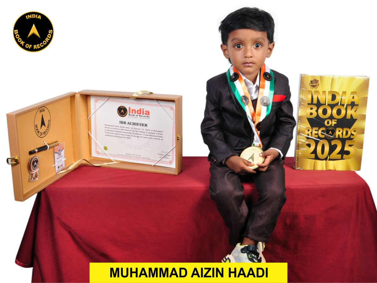 Muhammad Aizin Haadi - IBR Achiever - India Book of Records