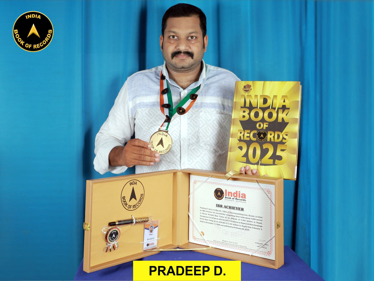 Pradeep D. - IBR Achiever - India Book of Records
