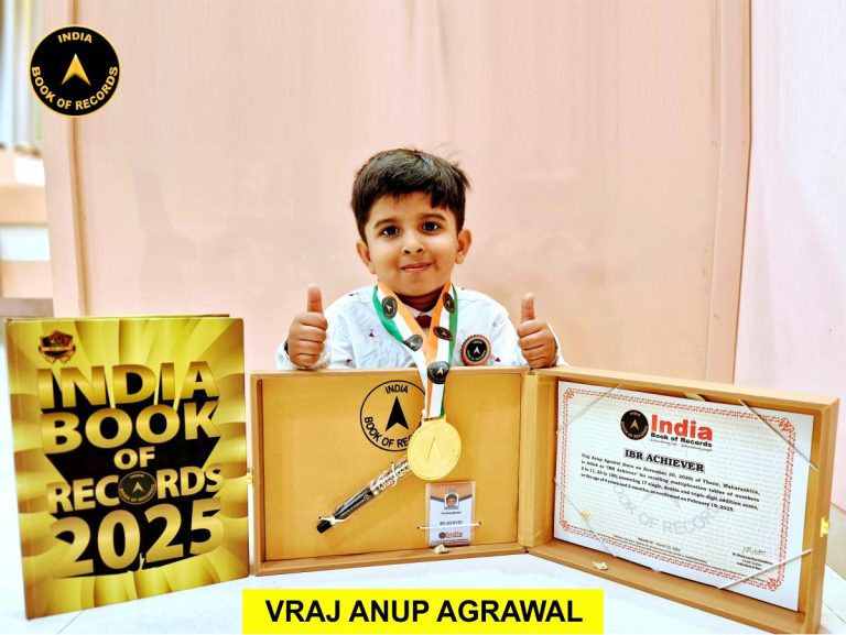 Vraj Anup Agrawal - IBR Achiever - India Book of Records