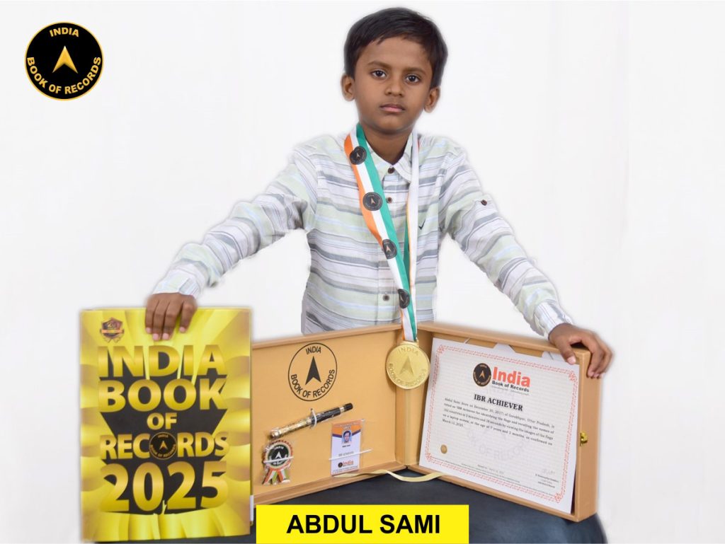 Abdul Sami - IBR Achiever - India Book of Records