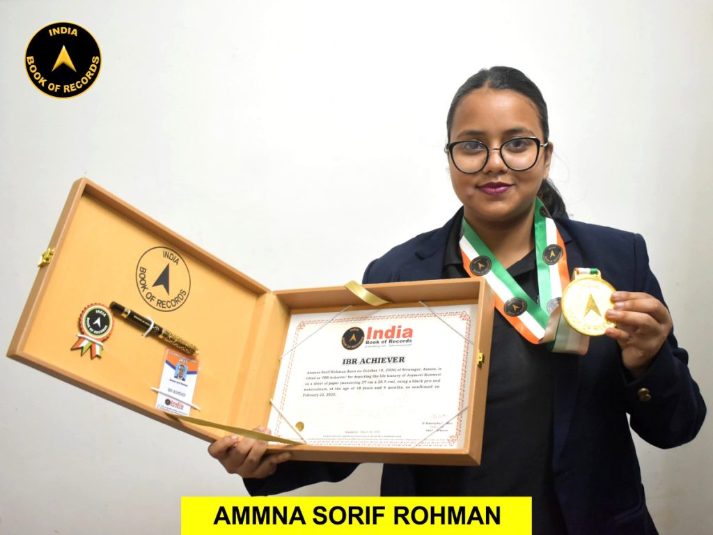 Ammna Sorif Rohman - IBR Achiever - India Book of Records