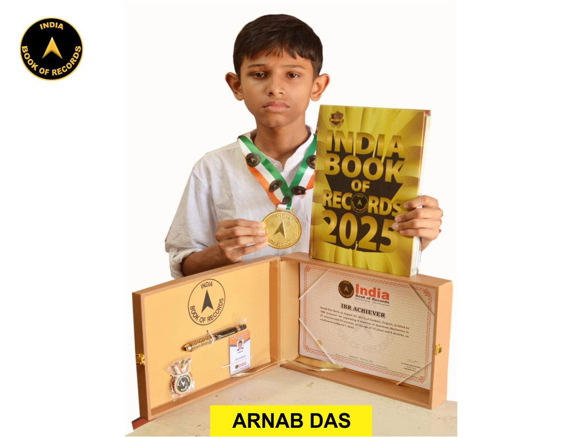 Arnab Das - IBR Achiever - India Book of Records