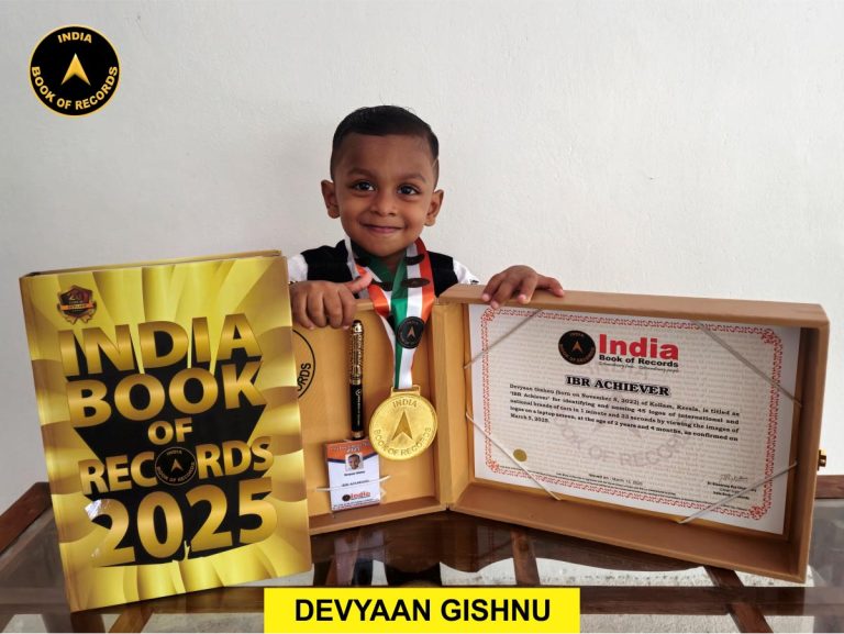 Devyaan Gishnu - IBR Achiever