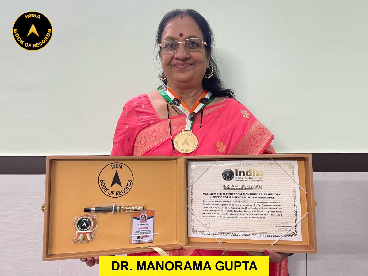 Maximum female freedom fighters’ brief history in poetic form authored by an individual - India ...