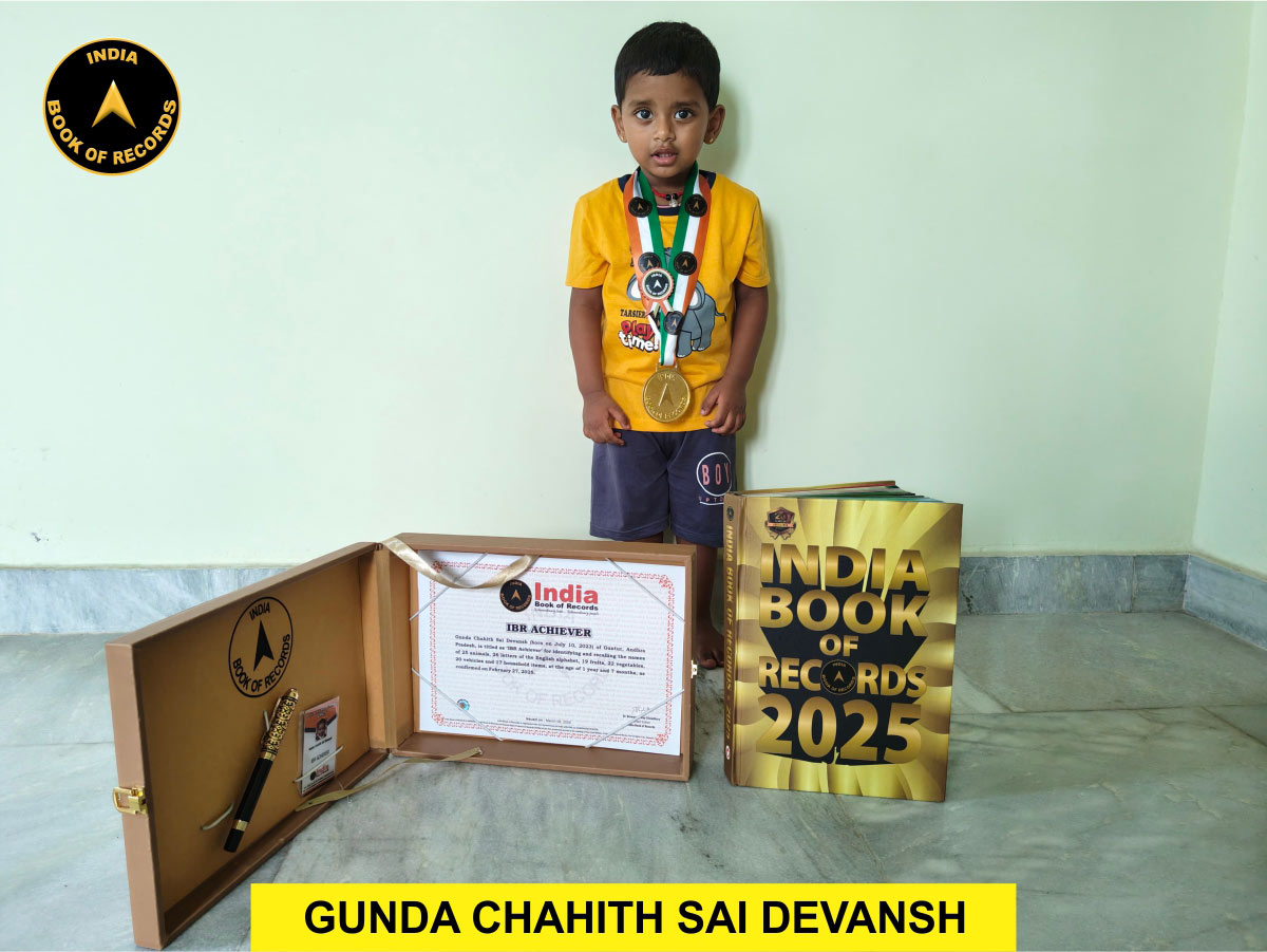 Gunda Chahith Sai Devansh - IBR Achiever - India Book of Records