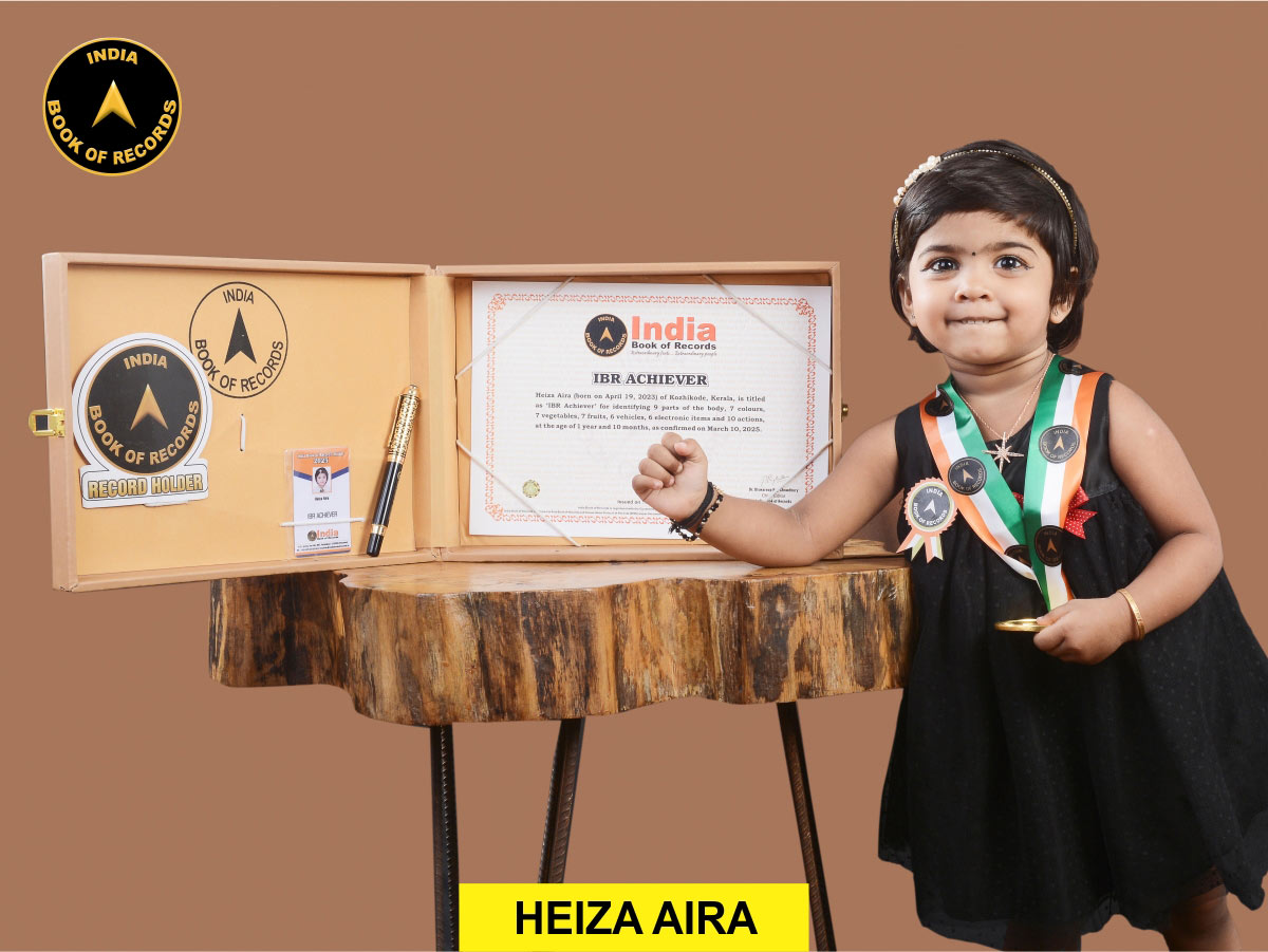 Heiza Aira - IBR Achiever