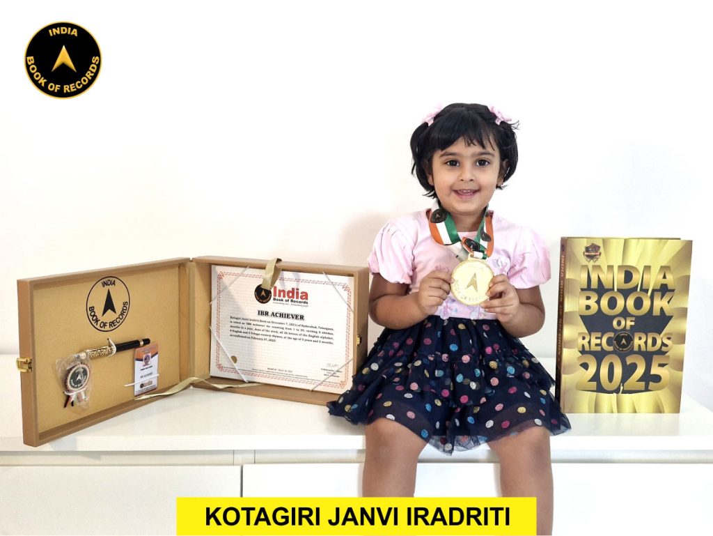 Kotagiri Janvi Iradriti - IBR Achiever - India Book of Records