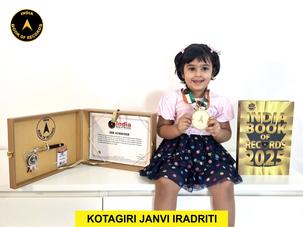 Kotagiri Janvi Iradriti - IBR Achiever - India Book of Records