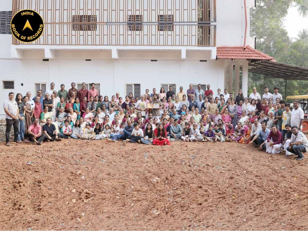 Largest Gathering of the Members of a Family - India Book of Records