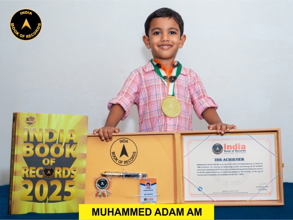 Muhammed Adam AM - IBR Achiever - India Book of Records