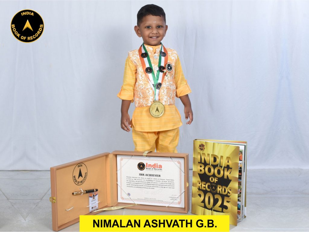 Nimalan Ashvath G.B. - IBR Achiever - India Book of Records
