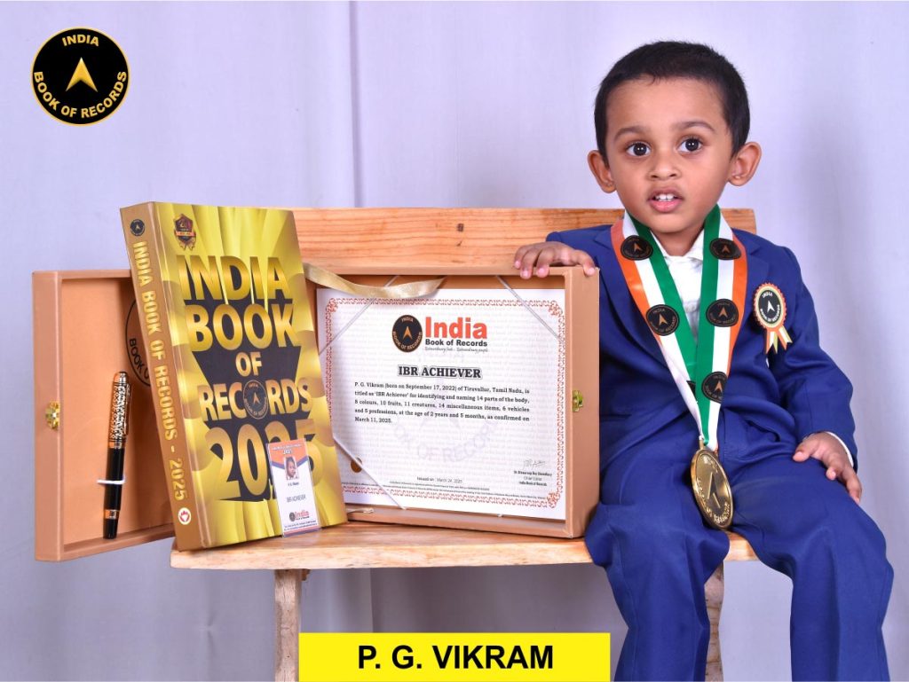 P. G. Vikram - IBR Achiever - India Book of Records