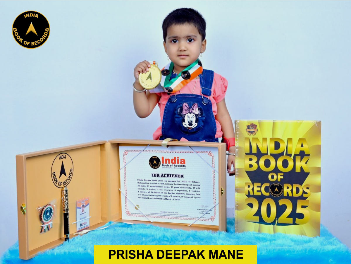 Prisha Deepak Mane - IBR Achiever - India Book of Records