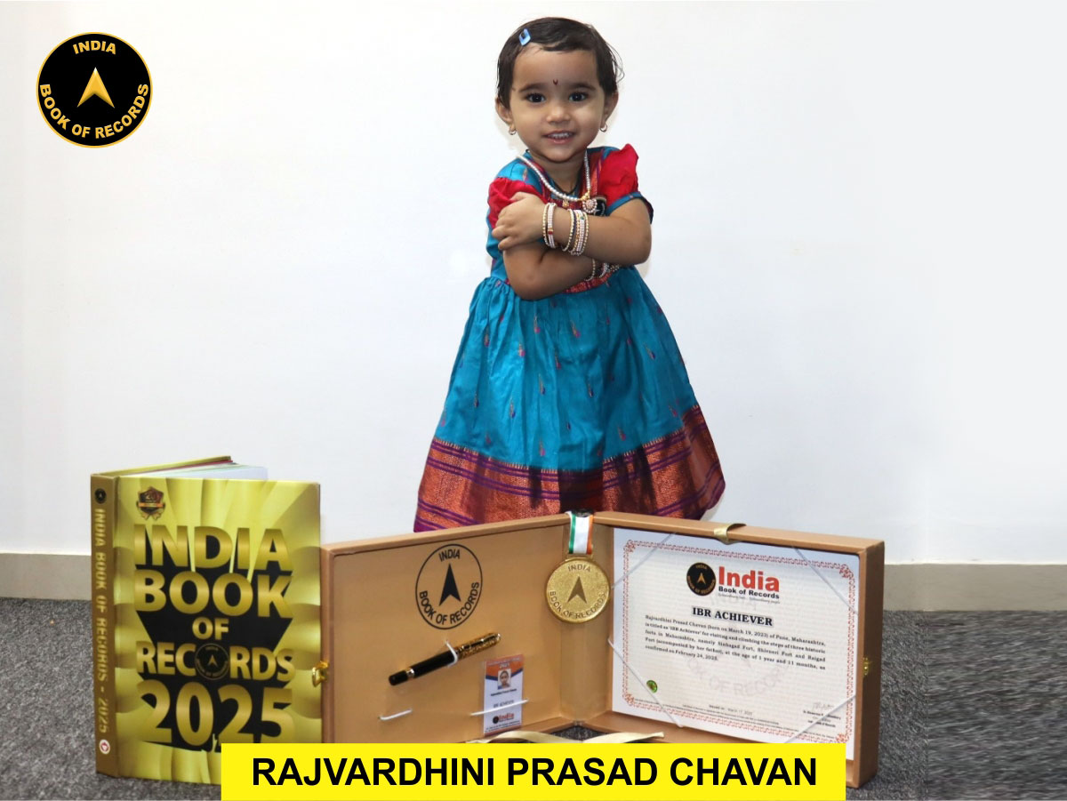 Rajvardhini Prasad Chavan - IBR Achiever - India Book of Records