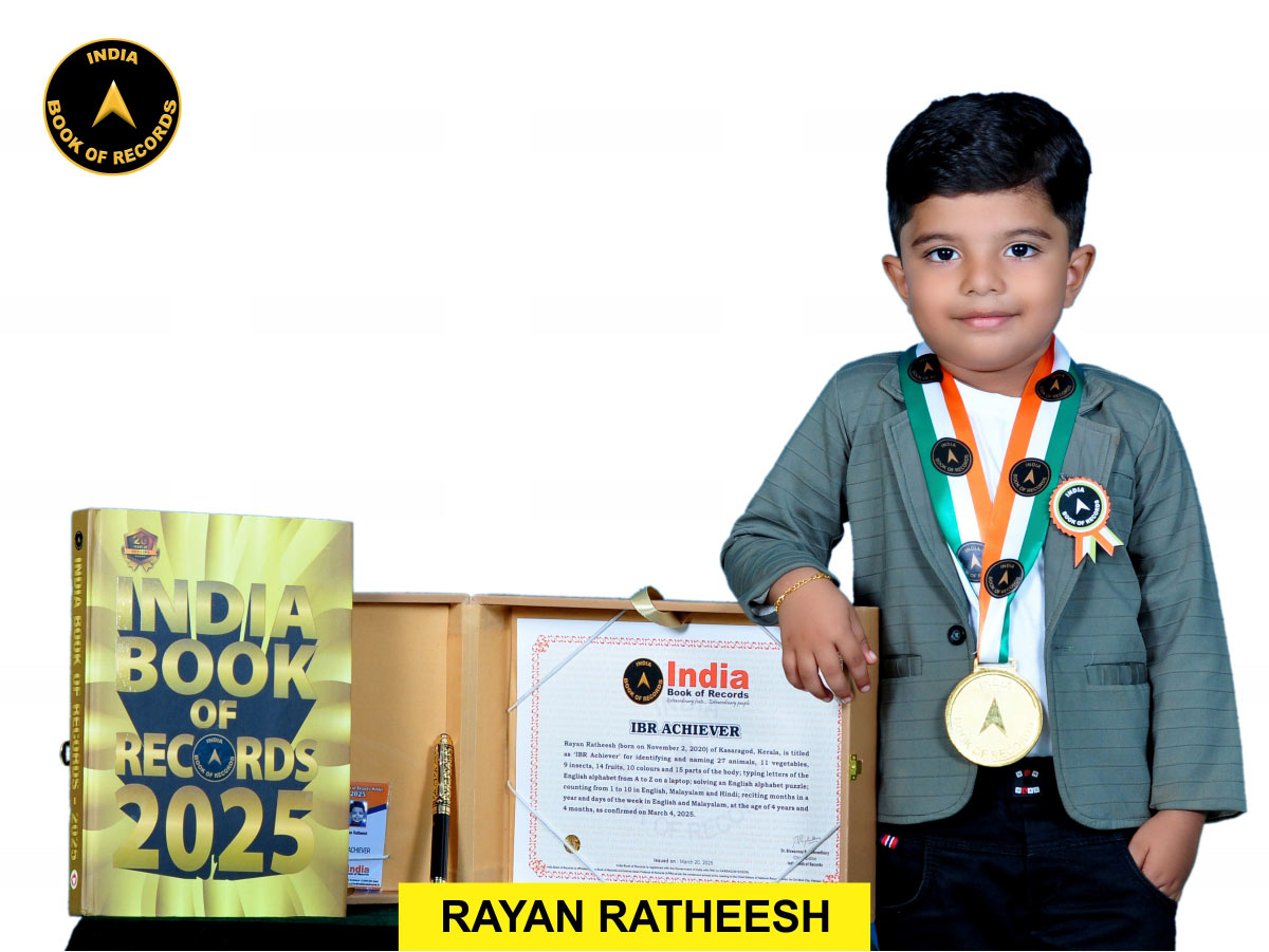 Rayan Ratheesh - IBR Achiever - India Book of Records