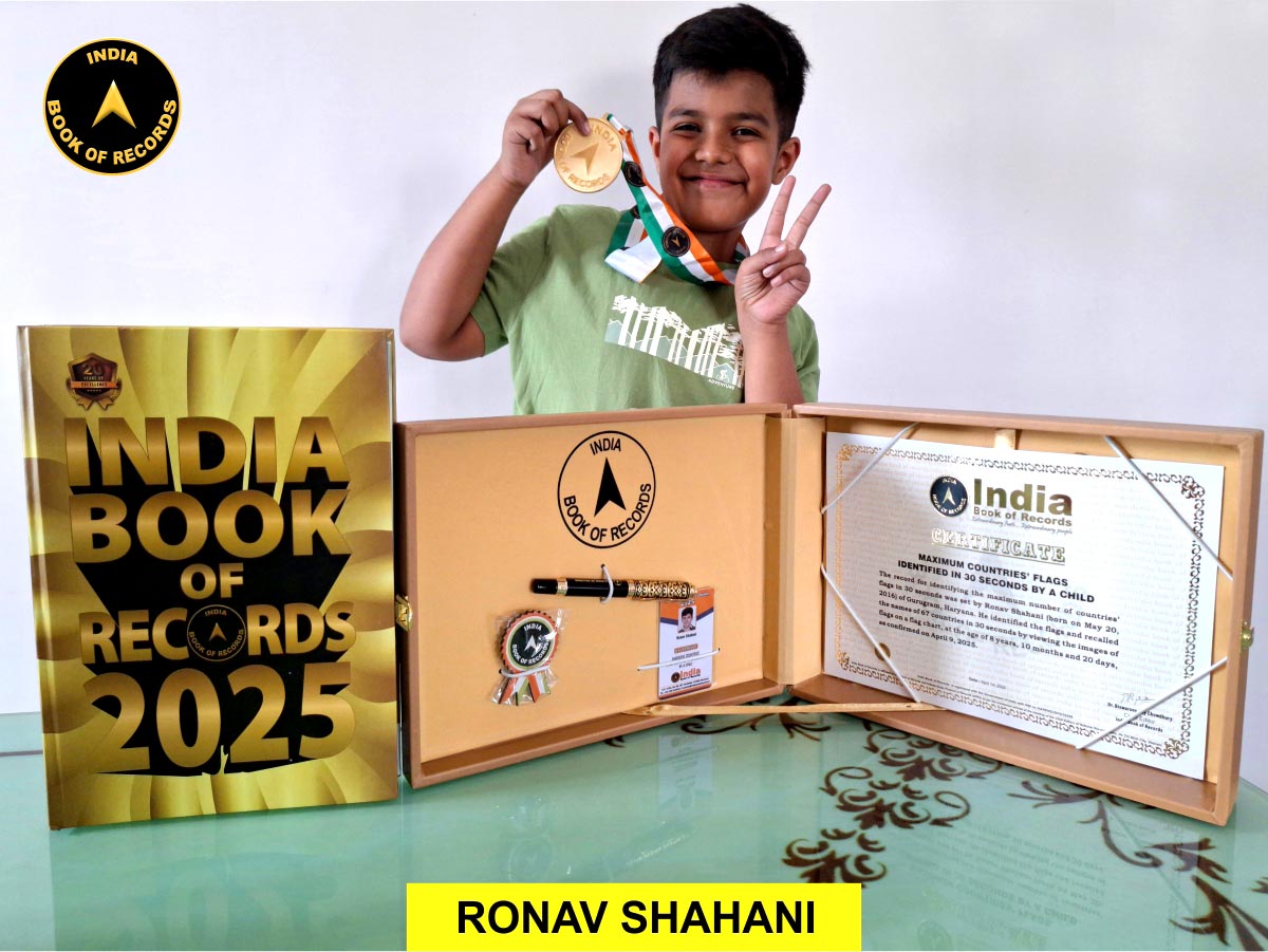 Maximum countries’ flags identified in 30 seconds by a child - India ...