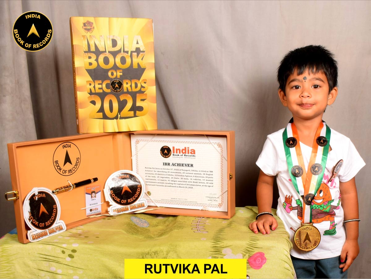 Rutvika Pal - IBR Achiever - India Book of Records