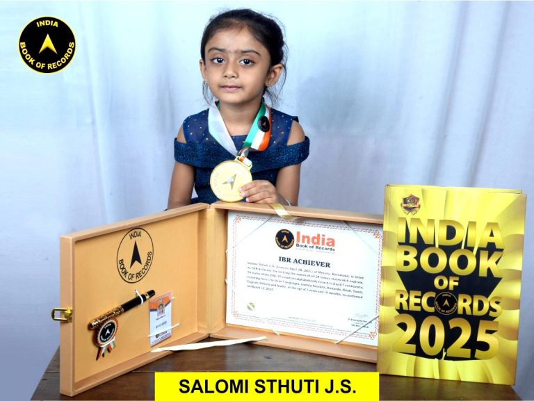 Salomi Sthuti J.S. - IBR Achiever - India Book of Records