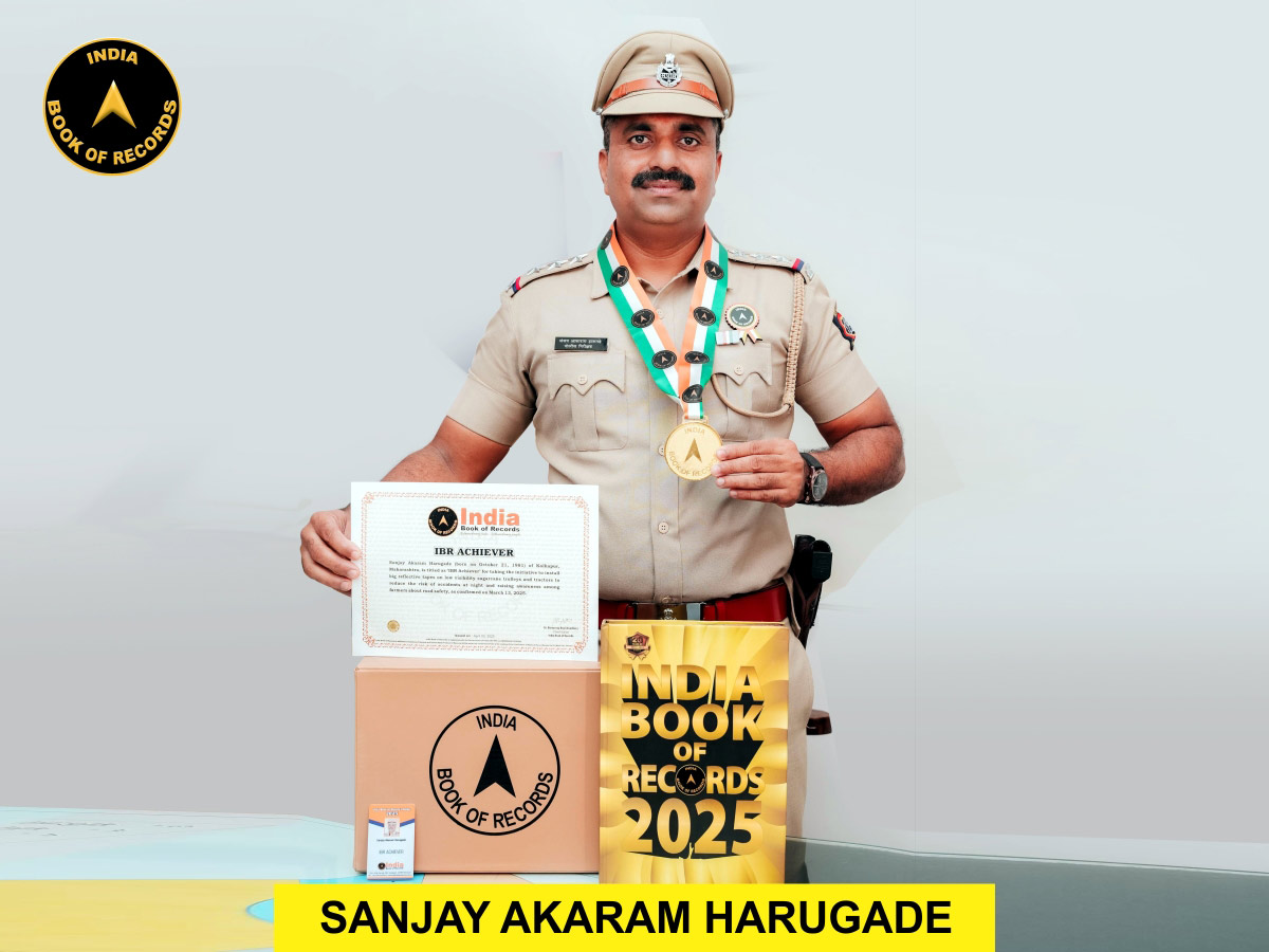 Sanjay Akaram Harugade - IBR Achiever - India Book of Records