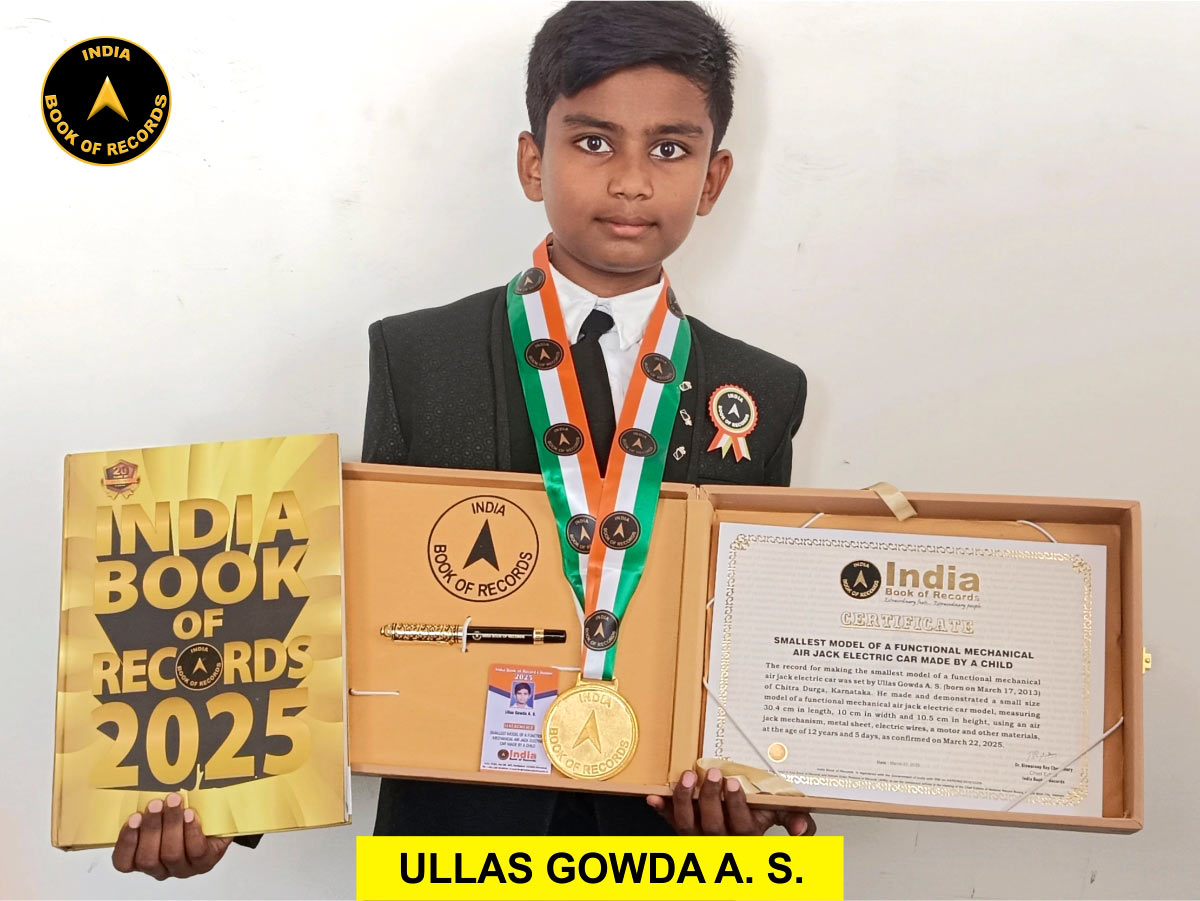 Smallest model of a functional mechanical air jack electric car made by a child - India Book of ...