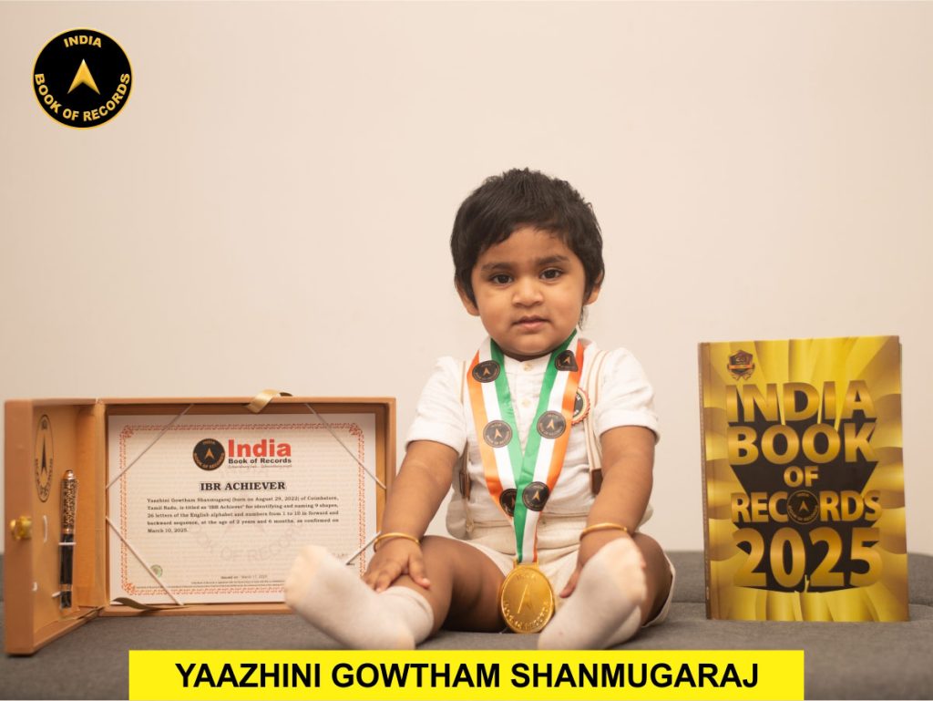Yaazhini Gowtham Shanmugaraj - IBR Achiever - India Book of Records