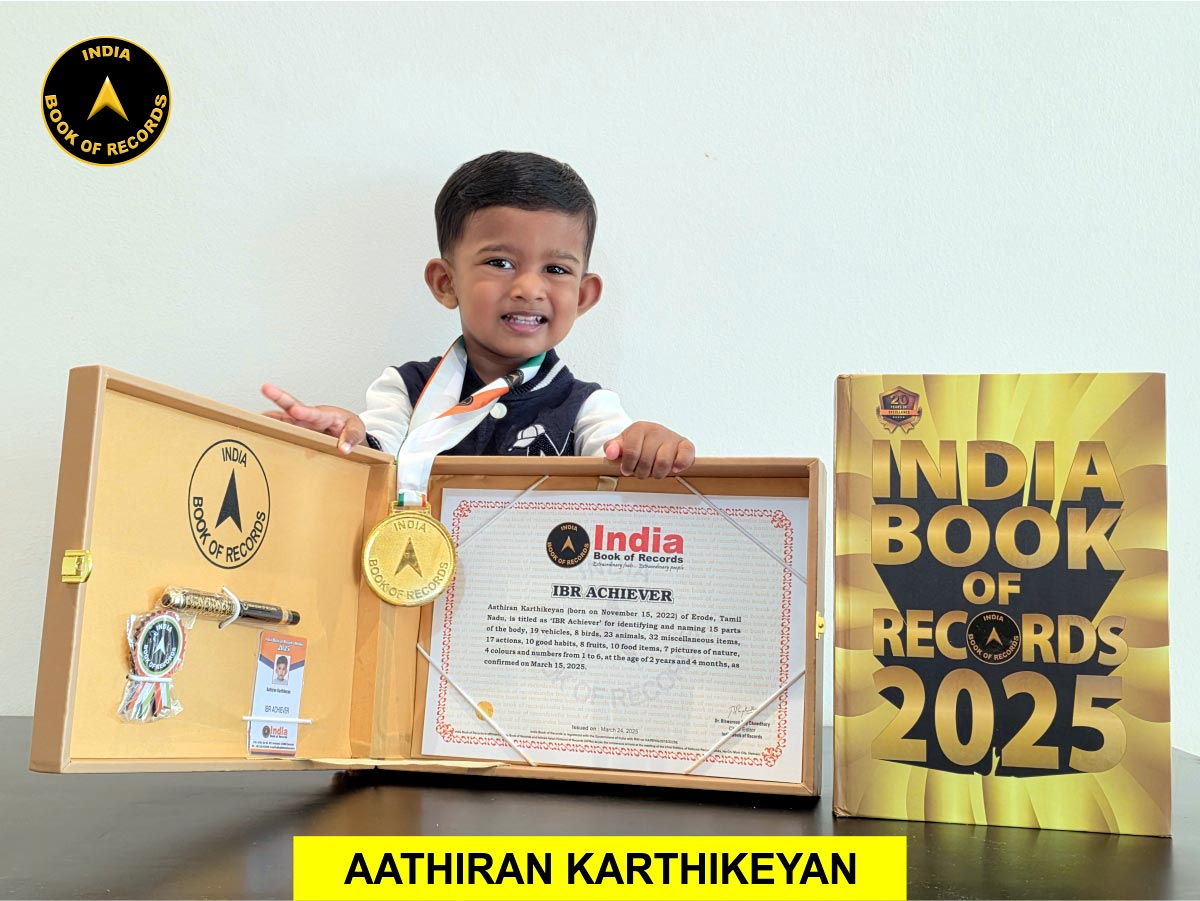 Aathiran Karthikeyan - IBR Achiever - India Book of Records