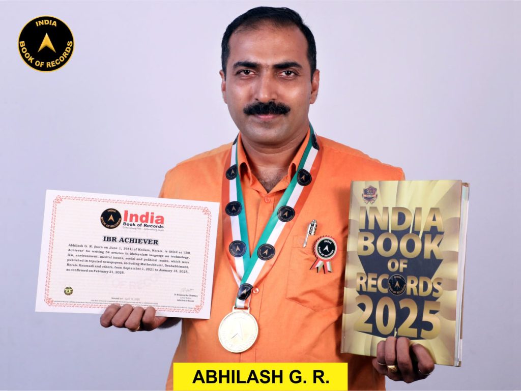 Abhilash G. R. - IBR Achiever - India Book of Records