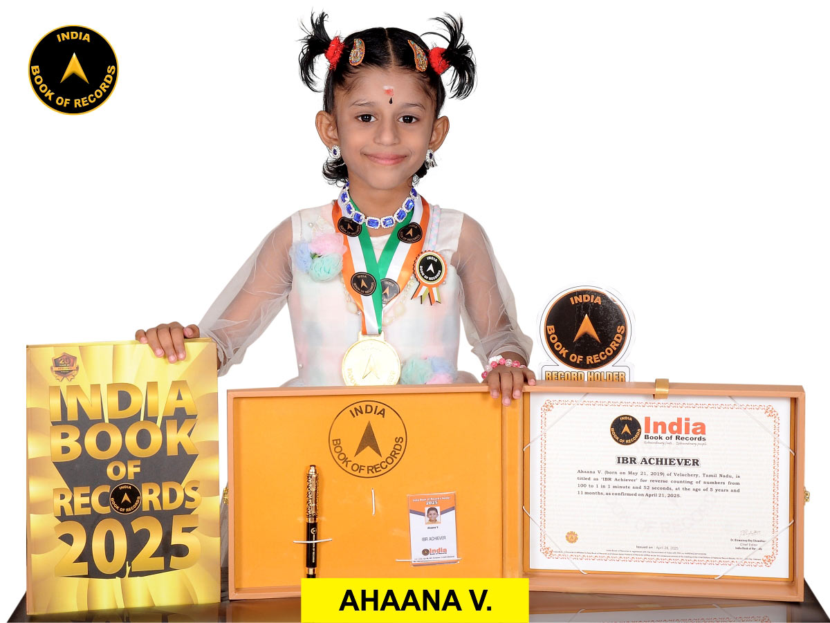 Ahaana V.- IBR Achiever - India Book of Records