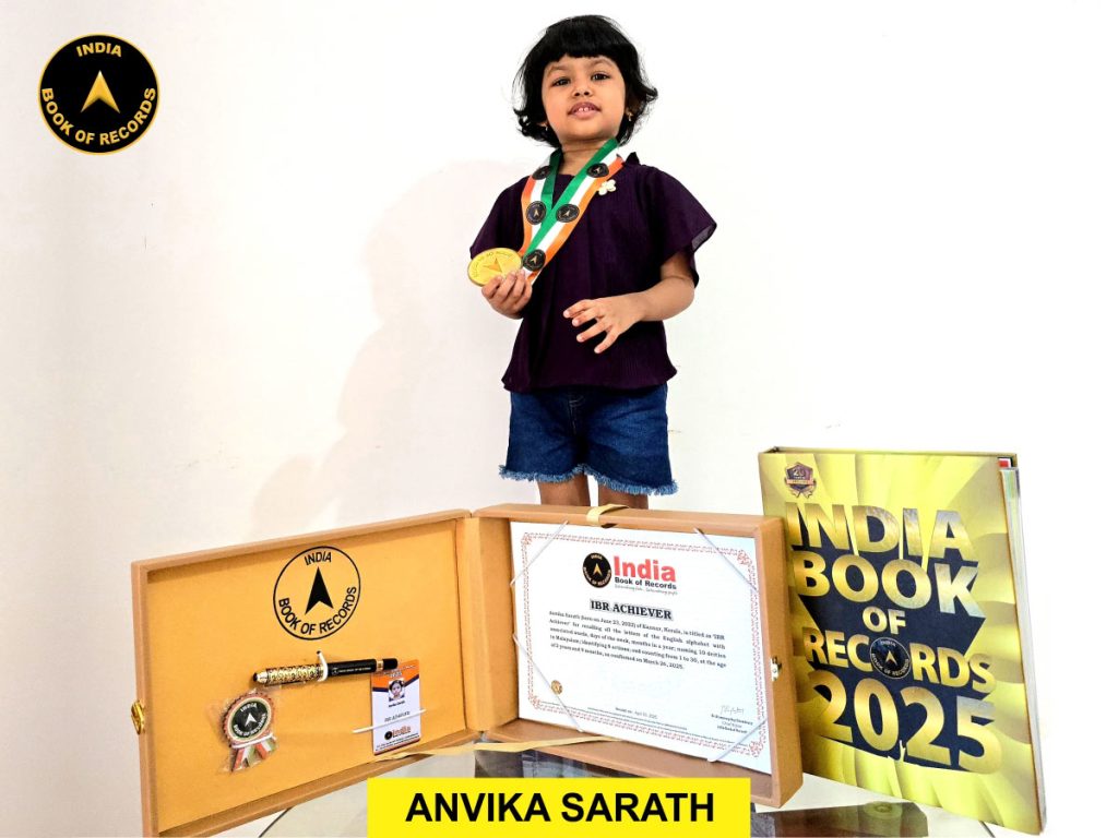 Anvika Sarath - IBR Achiever - India Book of Records