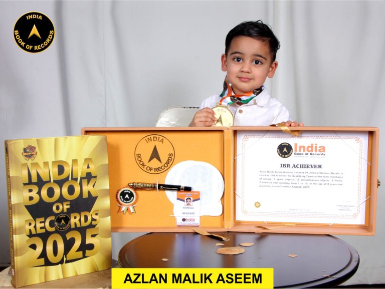 Azlan Malik Aseem - IBR Achiever - India Book of Records
