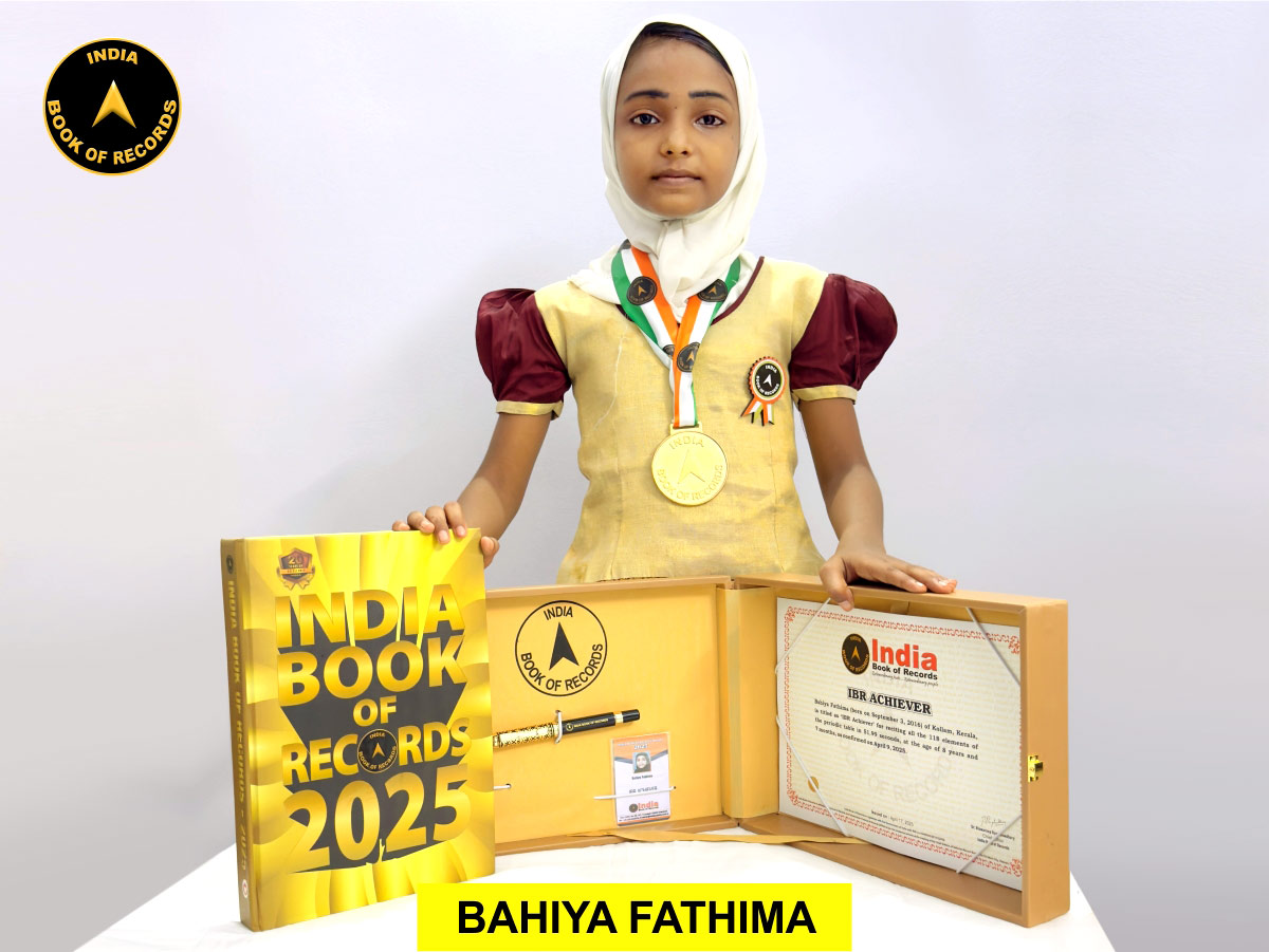 Bahiya Fathima - IBR Achiever - India Book of Records