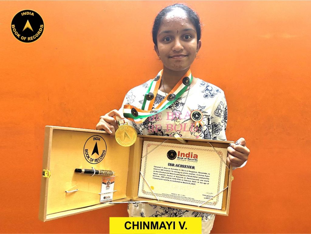 Chinmayi V. - IBR Achiever - India Book of Records