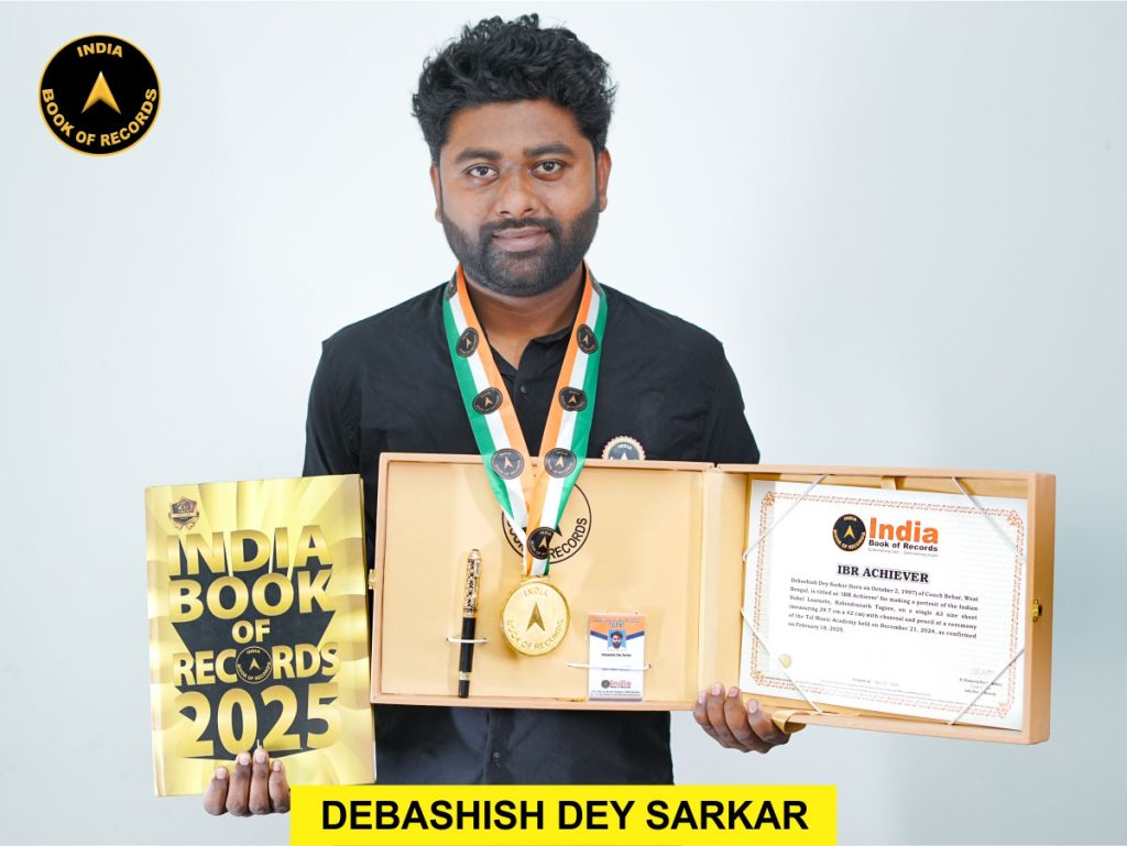 Debashish Dey Sarkar - IBR Achiever - India Book of Records