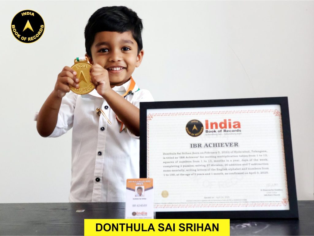 Donthula Sai Srihan - IBR Achiever - India Book of Records
