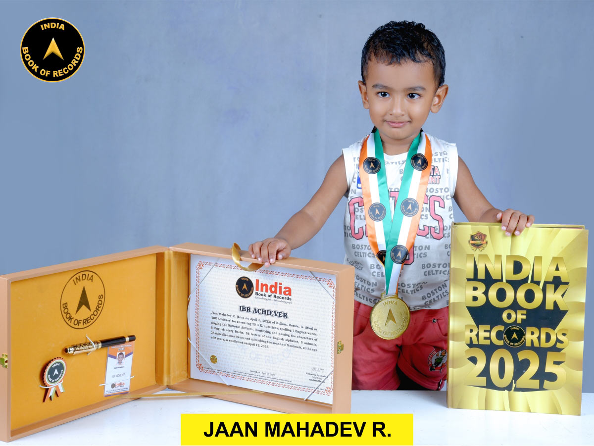 Jaan Mahadev R.- IBR Achiever - India Book of Records