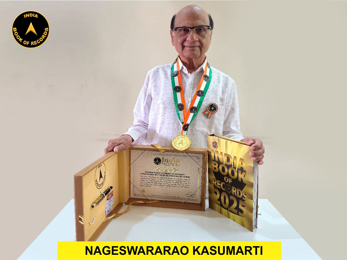 Maximum narrative verses of legendary personalities written by an ...