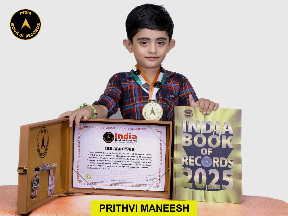 Prithvi Maneesh - IBR Achiever - India Book of Records