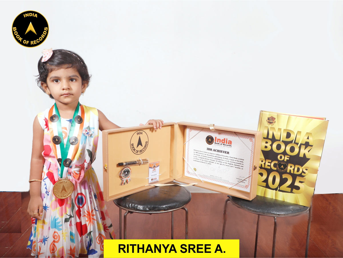 Rithanya Sree A. - IBR Achiever - India Book of Records