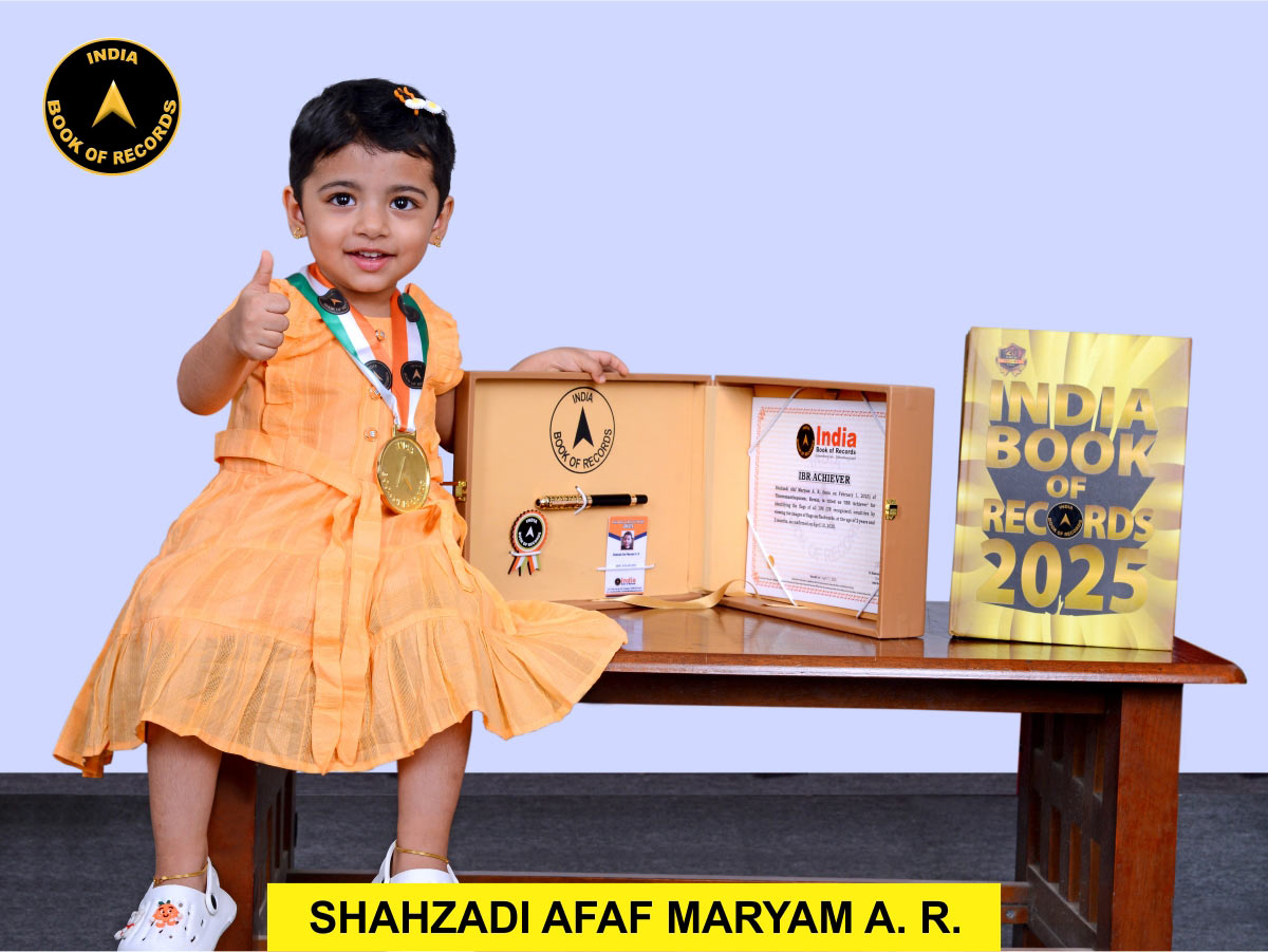Shahzadi Afaf Maryam A. R. - IBR Achiever - India Book of Records