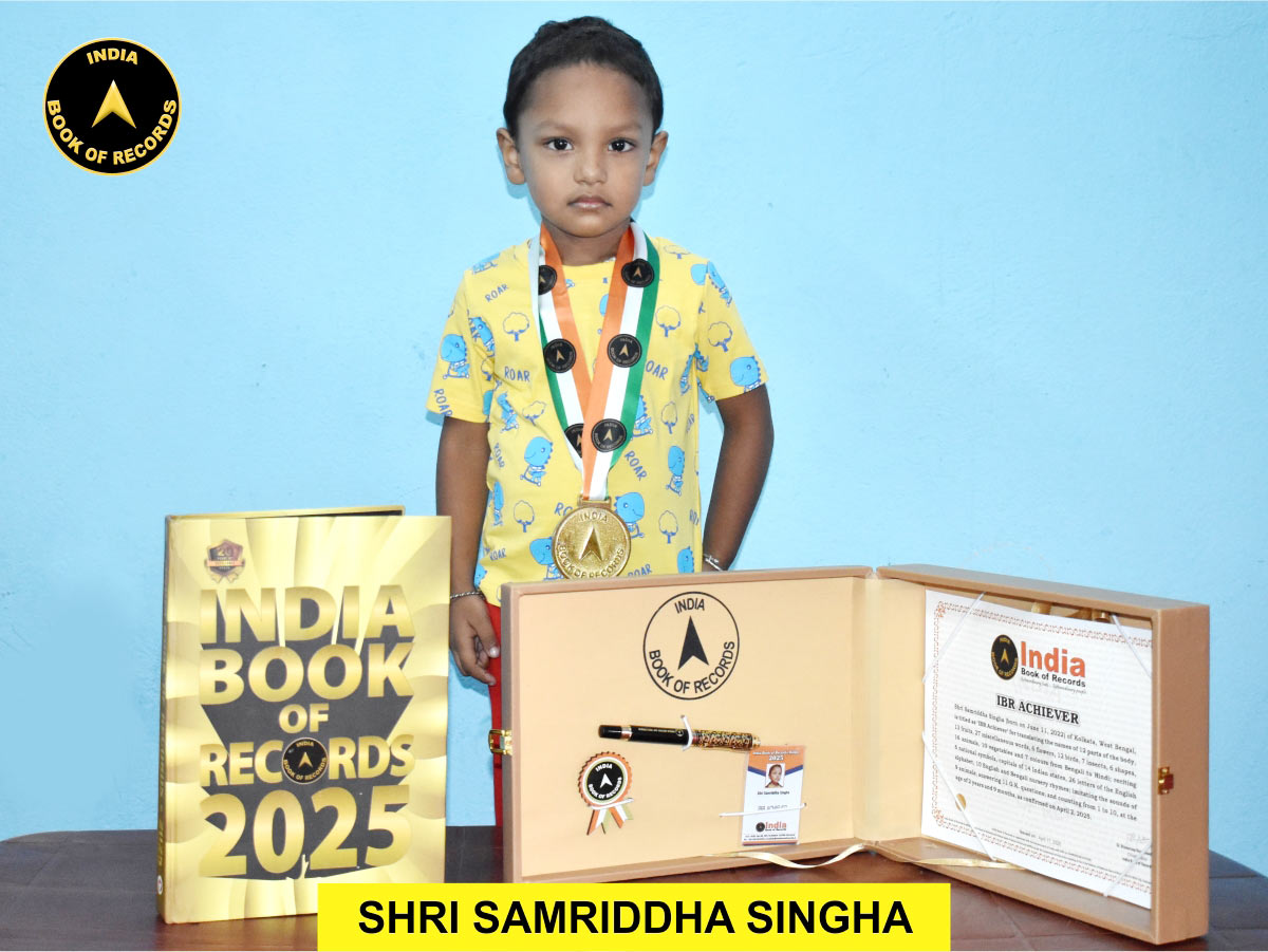 Shri Samriddha Singha - IBR Achiever - India Book of Records