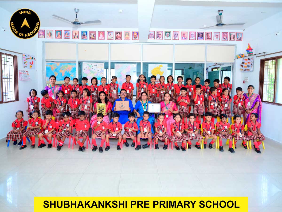Shubhakankshi Pre Primary School - IBR Achiever - India Book of Records