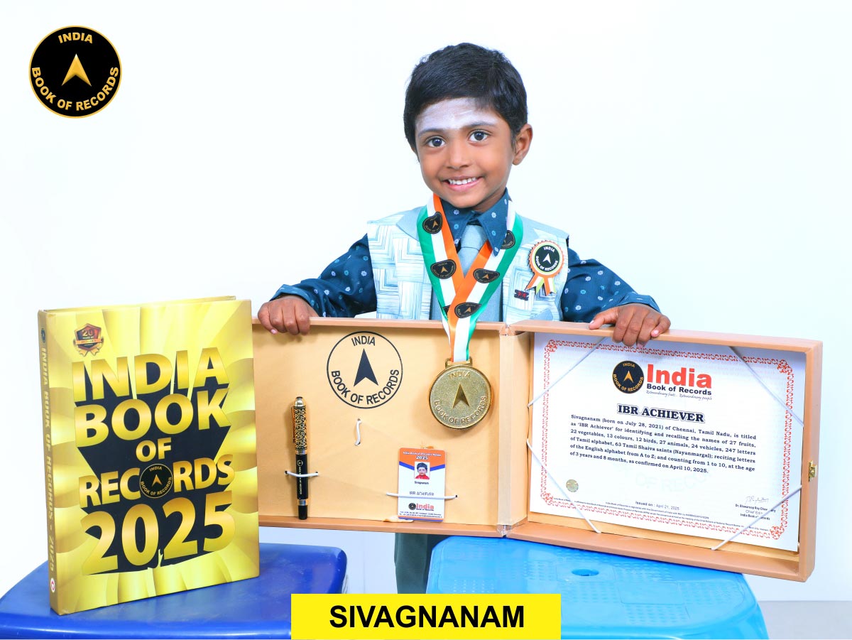 Sivagnanam - IBR Achiever - India Book of Records