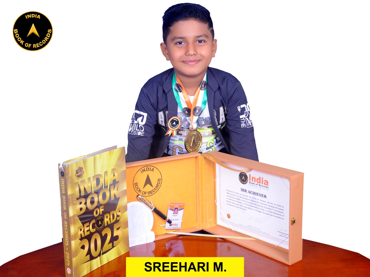 Sreehari M. - IBR Achiever - India Book of Records