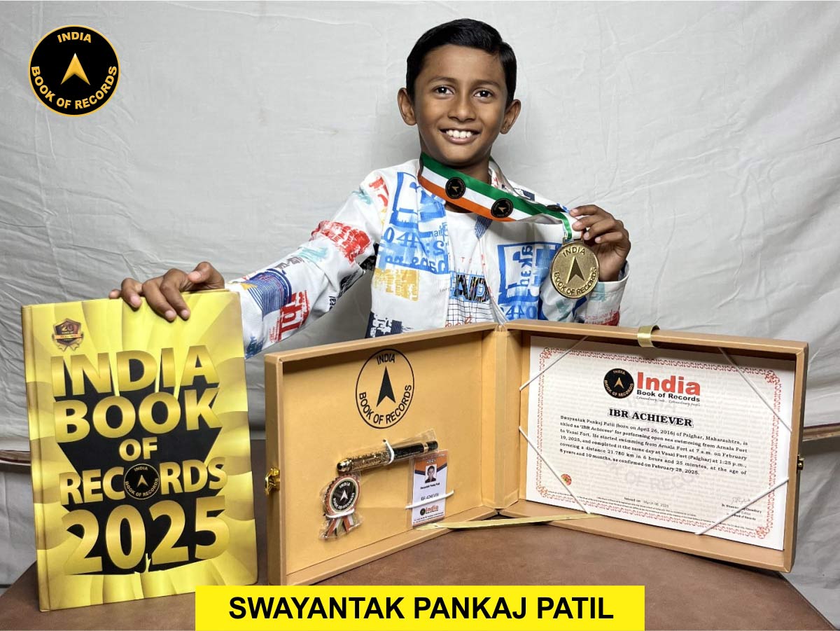Swayantak Pankaj Patil - IBR Achiever