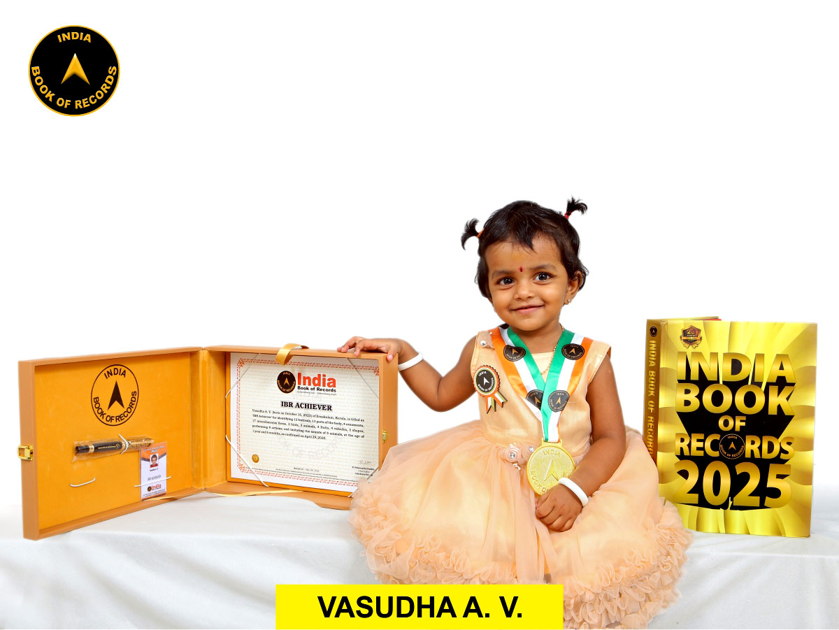 Vasudha A. V. - IBR Achiever - India Book of Records