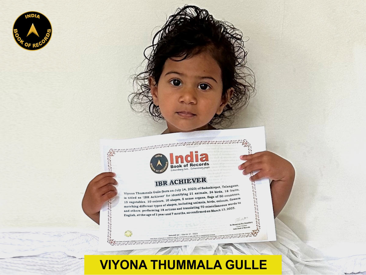 Viyona Thummala Gulle - IBR Achiever - India Book of Records